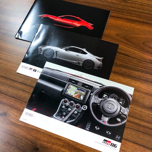 Jual Toyota GR86 - JDM Catalog Brochure - Brosur Katalog Mobil JDM ...