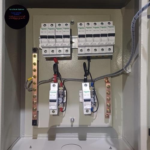 Jual Panel Listrik 1phass 20A 2 incoming Panel ListrikJadi - Jakarta ...