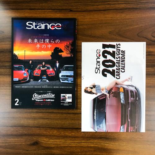 Jual Stance Magazine Vol. 43 2021 - Akira Nakai RWB / Wataru Kato LBWK ...