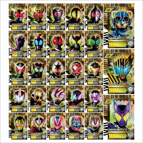Jual custom kamen rider decade card ver. kamen rider gotchard - Kab ...