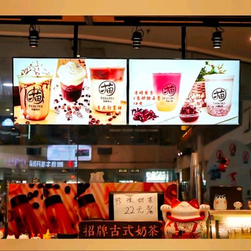 Jual Led Menu Display Board Light Box Menu Food Kopi Papan Menu Gantung ...