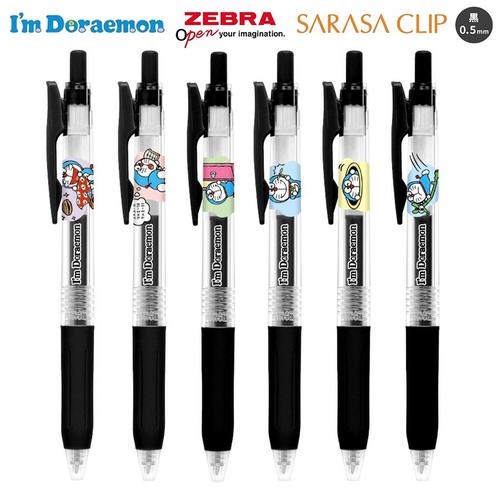 Promo Zebra Sarasa I'm Doraemon Gadgets Fujiko-Pro Gel Ink Pen 0.5mm ...