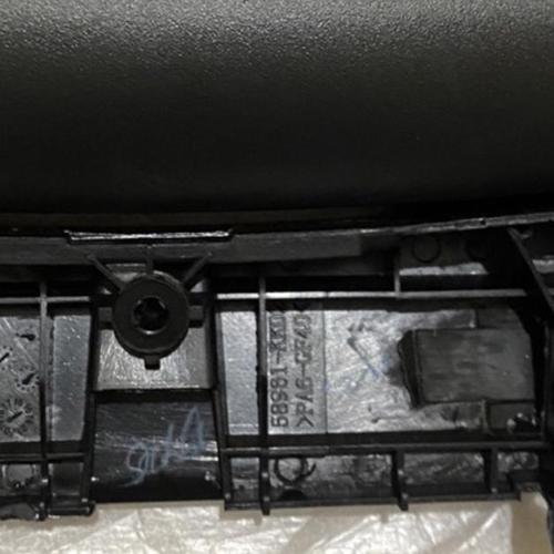 Jual Tutup Console Box Innova Reborn Venturer Original Toyota - Kab ...