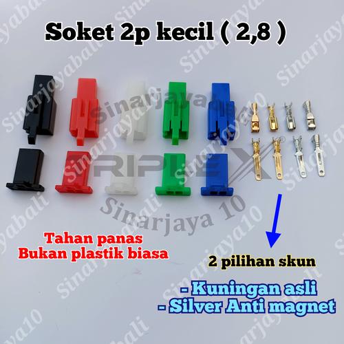 Jual socket 2p kecil soket 2 pin 2pin kabel motor mobil 2,8 sekun ...