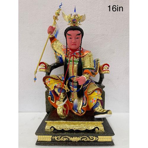 Jual patung dewa nezha / Naca / locia / lo tjia duduk kursi naga 16in ...