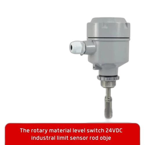 Jual The rotary material level switch 24VDC industral limit sensor rod ...