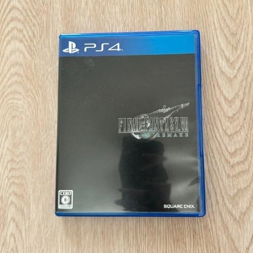 Jual BD Kaset PS4 Final Fantasy VII Remake Second Mulus - Kab. Majalengka - Elektronik Yasui ...