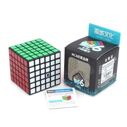 Jual Rubik 6x6 Black Base Moyu Meilong - Rubik 6x6x6 Moyu - Jakarta ...