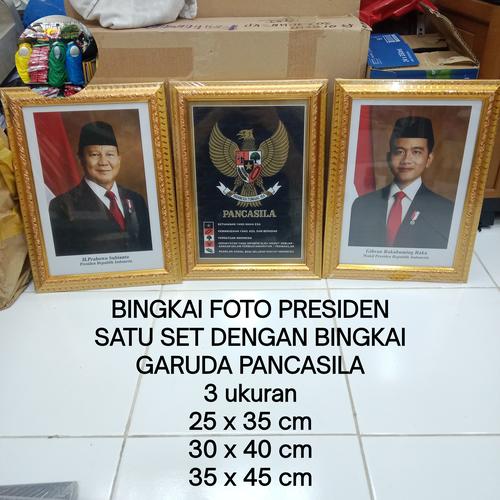 Jual bingkai foto presiden dan wakil presiden frame foto presiden dan wakil presiden frame ...