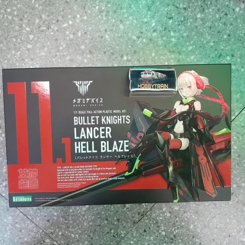 Jual KOTOBUKIYA MEGAMI DEVICE BULLET KNIGHTS LANCER HELL BLAZE ...