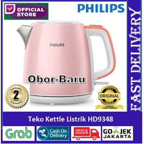 Jual PHILIPS TEA BOILLING ELECTRIC KETTLE/TEKO LISTRIK HD9348 - Samono ...