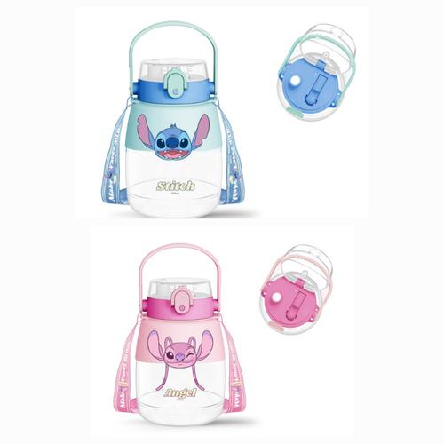 Jual Botol Minum Lilo & Stitch Dengan Tali - Miniso Disney Lilo ...