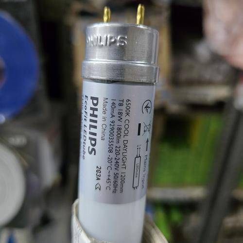 Jual Lampu Neon Panjang 120cm TL T8 LED 18W 18watt Philips Ecofit ...