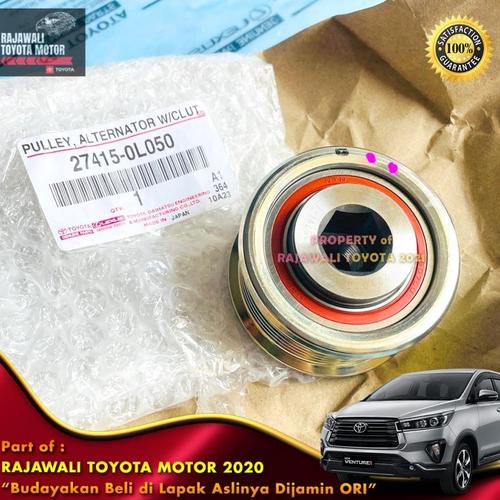 Jual Pulley Alternator Innova Reborn, Fortuner VRZ, Hilux Revo & Hiace ...