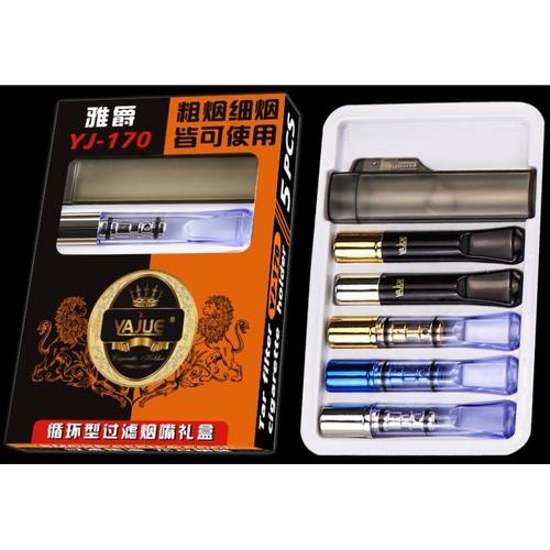 Jual Pipa Filter Saringan Asap Permanen Universal Saringan Racun Pipa ...