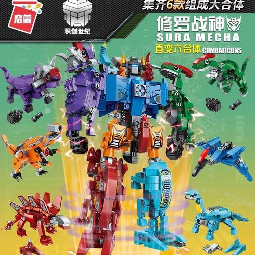 Jual Mainan Robot 6 in 1 Robot Deformasi 6 Robot Set Dirakit Jadi Robot ...