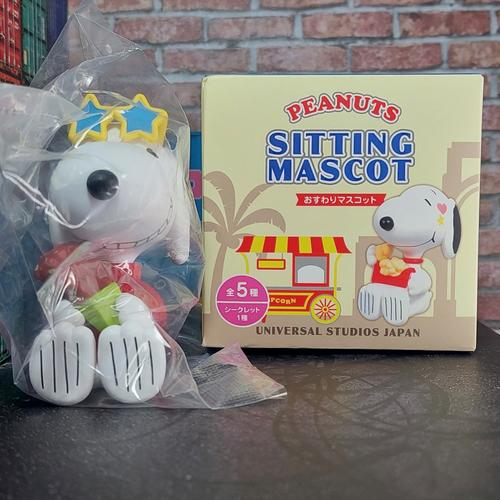 Jual Figure Snoopy Peanuts Sitting Mascot Universal Studios Japan ...