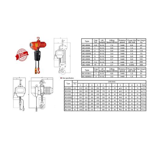 Jual Electric Chain Hoist Cap 2 Ton 6 Meter Up Down BECO Korea ...