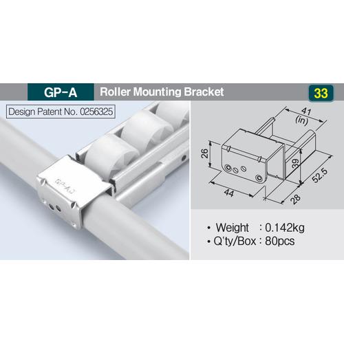 Jual Placon Mounting PM-4010A - 40 Series - Kab. Bogor - Okigawa Retail Indonesia | Tokopedia
