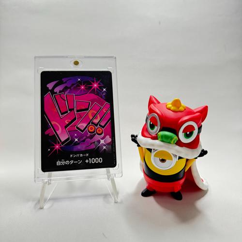 Jual One Piece TCG Japan PRB-01 Vinsmoke Reiju Don Don!! - Jakarta ...