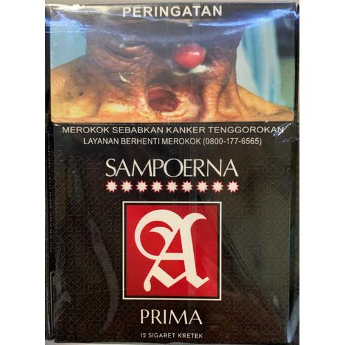 Jual ROKOK SAMPOERNA PRIMA KRETEK - Kab. Bogor - Toko Lautan_NEW ...