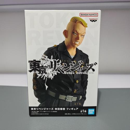Promo Banpresto DXF Tokyo Revengers - Pah Chin / Haruki Hayashida ...