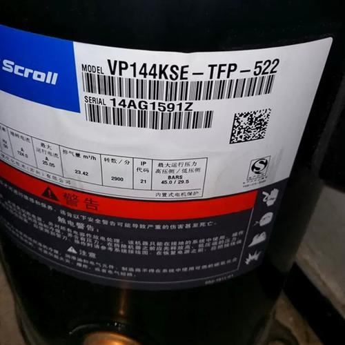 Jual Kompressor Pendingin Copeland Scroll VP144KSE TFP 522. R410A ...
