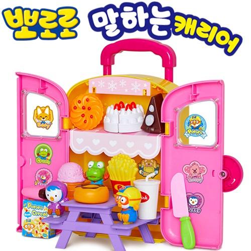 Jual New Arrival PRM-218120 Pororo Talking Carrier Mainan Anak Original ...