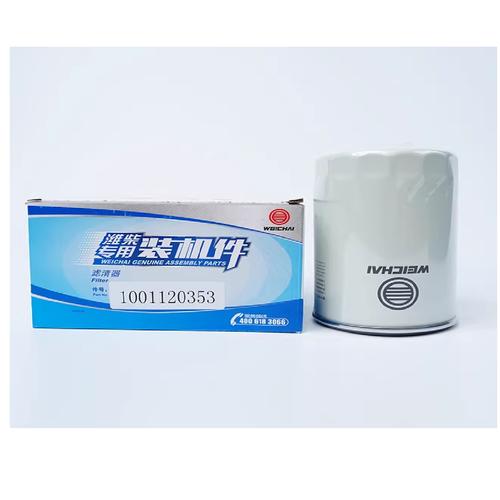Jual 1001120353 Weichai Fuel Filter - Kota Tangerang Selatan - River ...