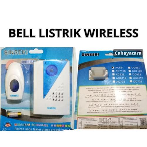 Jual Bi Bell Bel Listrik Wireless Tanpa Kabel Bel Kantor Rumah -New On ...