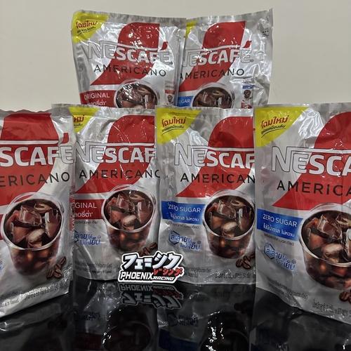 Jual Nescafe Americano Original Nescafe Americano Zero Sugar Kopi ...