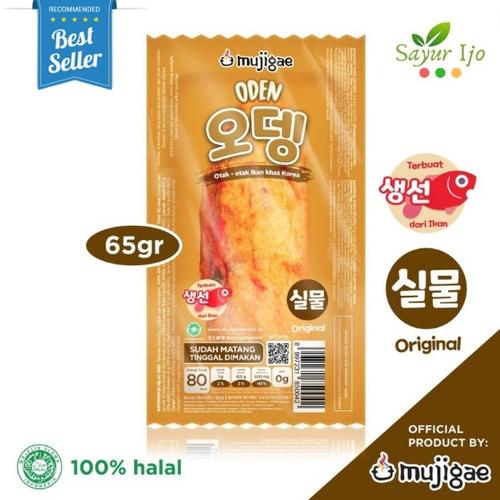 Promo WONHAE Oden Original 65 Gram / Pack Mujigae Snack Kue Ikan Odeng ...