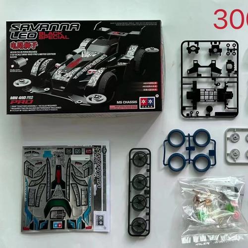 Jual Rep tamiya mini 4wd Savanna Leo Black special MS chassis merek ...