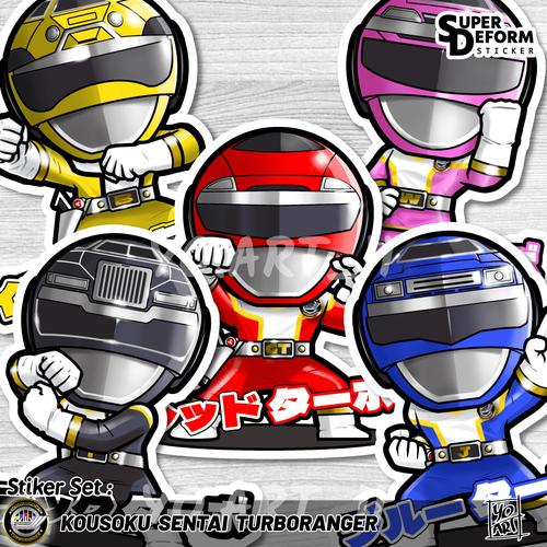 Jual Stiker Set - Super Sentai Series vol.13 - Kousoku Sentai ...