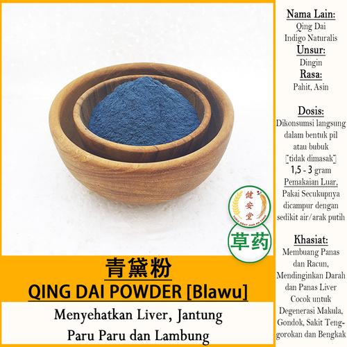 Jual QING DAI FEN - BLAWU - Indigo Naturalis [青黛粉] Herbal TCM u.Liver ...