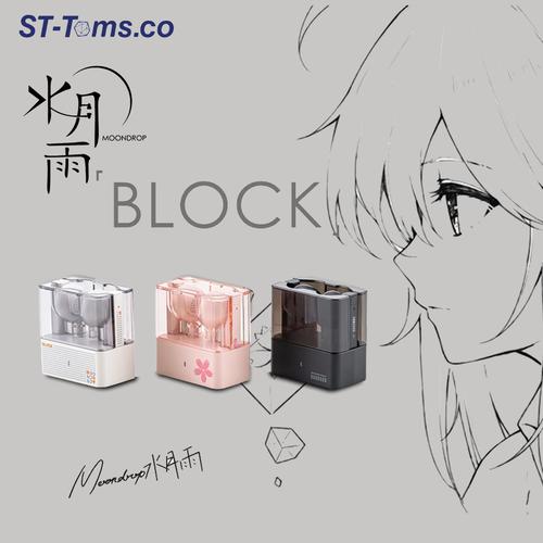 Jual Moondrop Block High Quality 13mm Bass-Enhanced Dynamic Driver True ...