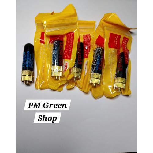 Jual Antena Ht Jarak Jauh Dualband Vhf Uhf Mini Ht China Baofeng Berlin Jakarta Barat Pm