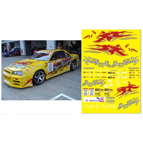 Jual Livery Decal RC Decal R33 Power Bee R Waterslide Maxdecal RC Rally ...