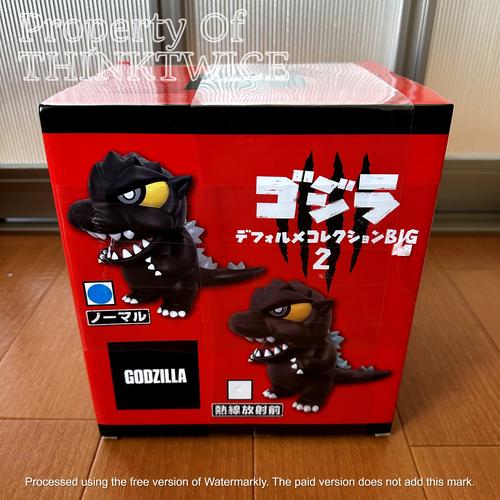 Jual Figure GODZILLA Deformed Collection BIG size - Normal Dorsal MISB ...