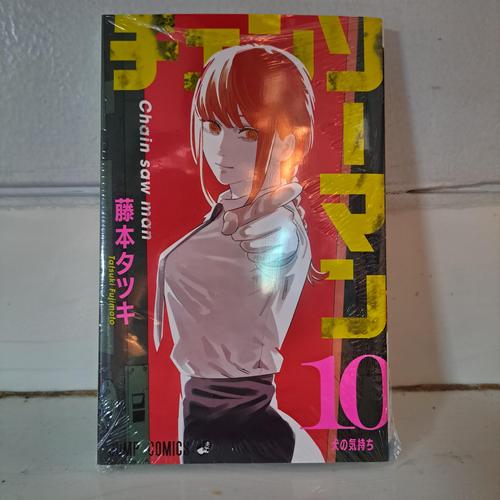 Jual Shueisha Jump Comics Manga Chainsaw Man Vol. 10 - Tatsuki Fujimoto - Jakarta Timur ...