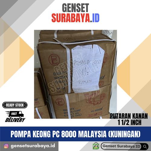 Jual WATER PUMP PC 8000 PUTARAN KANAN 1 1/2 INCH POMPA KEONG KUNINGAN ...