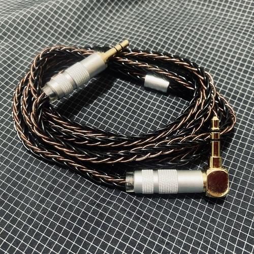 Jual High End Headphone Cable Aux 8 Braid Silver Plated M2M Audiophile ...