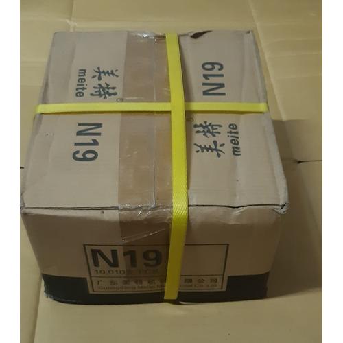 Jual STAPLES U N19 MEITE (12x45mm) - Jakarta Barat - MTM3 | Tokopedia