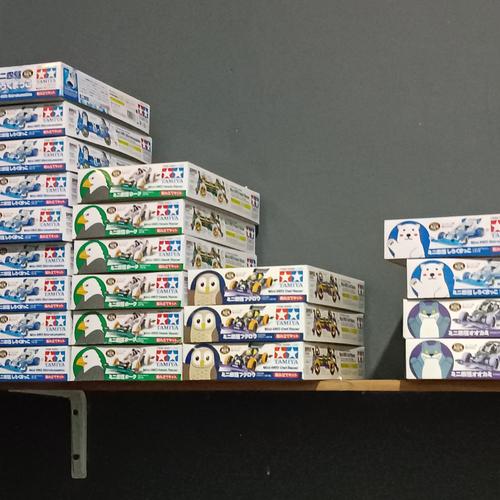 Jual Dus box kit tamiya original 1 - Kab. Indramayu - proton tamiya ...