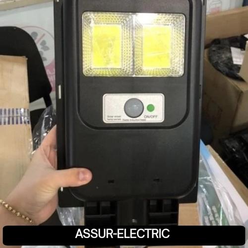 Jual PJU Solar Lampu Jalan Tenaga Surya LED 50 Watt Solar 50W COB Panel ...