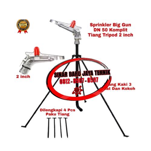Jual SPRINGKLER BIG GUN DN-50 KOMPLIT TIANG TRIPOD 2" ALAT SIRAM ...