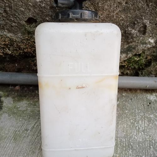 Jual tabung reservoir radiator kijang modif great corolla - Kota ...