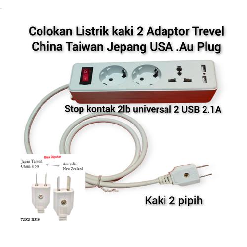 Jual Colokan Listrik kaki 2 jepang Japan Adapter Plug Taiwan China Tipe ...