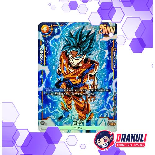 Jual Dragon Ball Fusion World Card Game FB02 - Son Goku (Parallel) FB02-119 P-SR - Jakarta Pusat ...