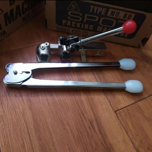 Jual Spot Steel Strapping packing 5/8" Alat Packing Clamp manual ...